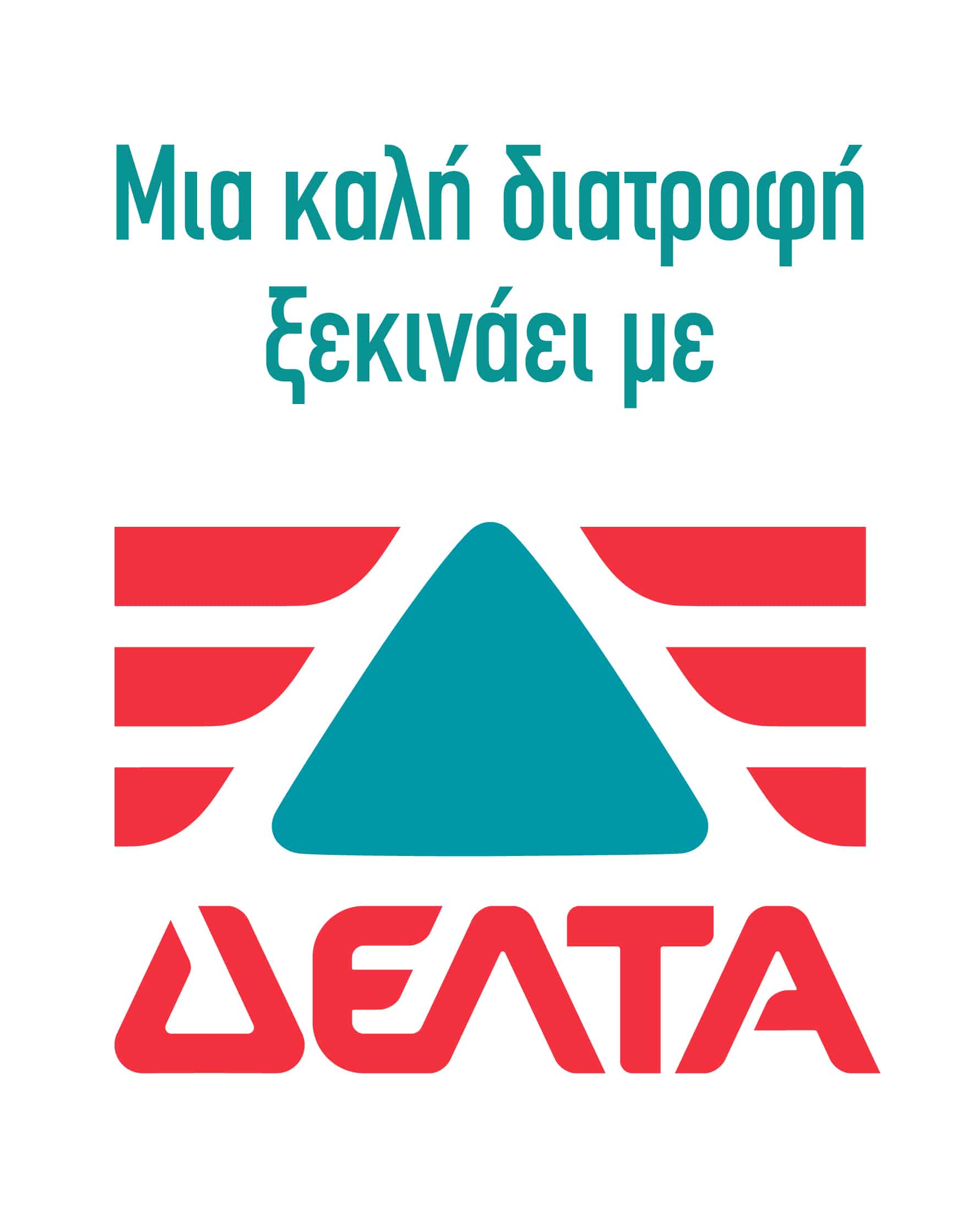 Αρχική - Cibum