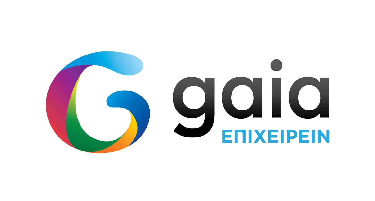 GAIA EΠΙΧΕΙΡΕΙΝ: Νέος Διευθύνων Σύμβουλος & Νέο Διοικητικό Συμβούλιο ...