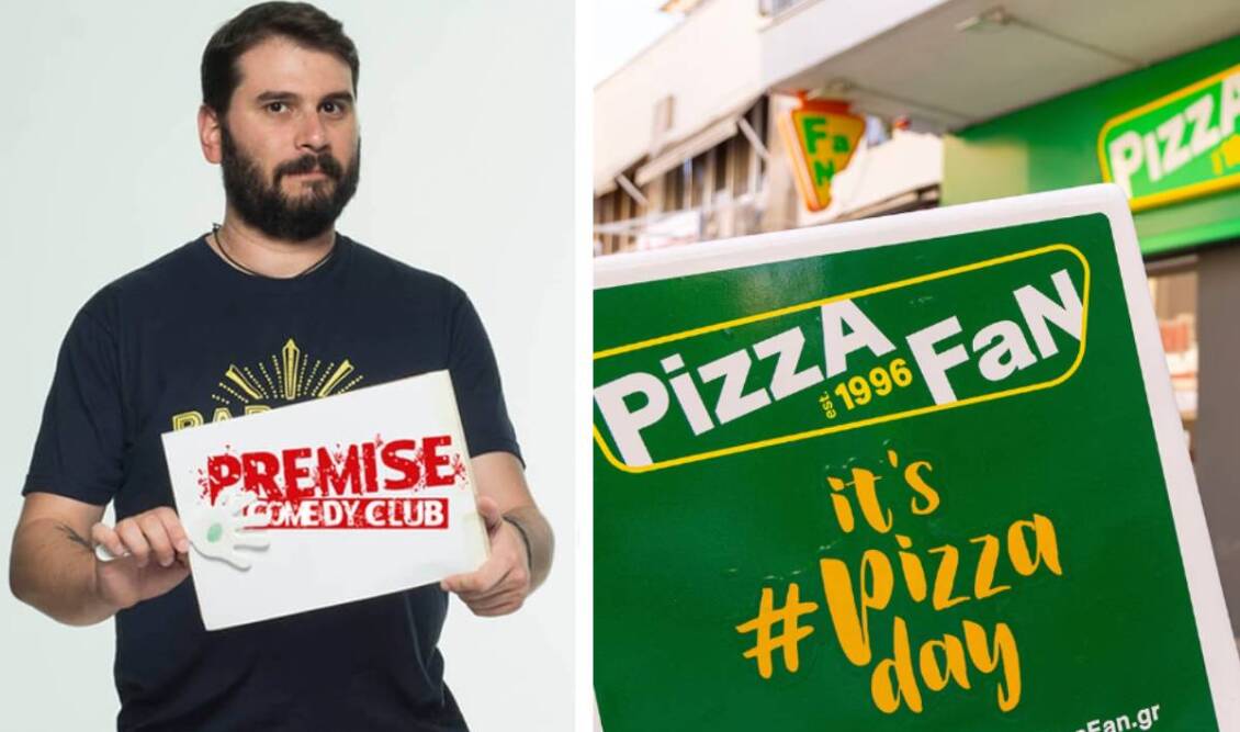 Απόλυση Ρούπου: Γιατί η Pizza Fan έθεσε τέλος στη συνεργασία - Ο ...